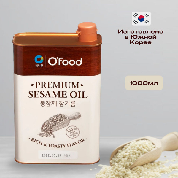 Масло кунжутное нерафинированное O'food Premium Sesame Oil, 1000 мл ...