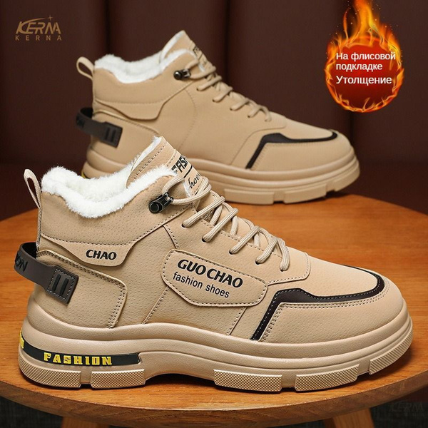 Рельефный рисунок подошвы Мужской KERNA Натуральная кожа Бег, размер 38 R (средняя) Зима Шнурки ...