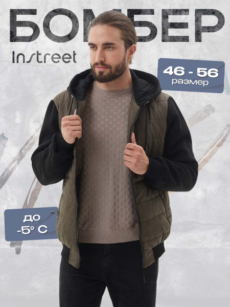Бомбер Мужской Instreet Капюшон хаки Полиэстер, размер 52 Длинный Еврозима прямой Россия купить ...