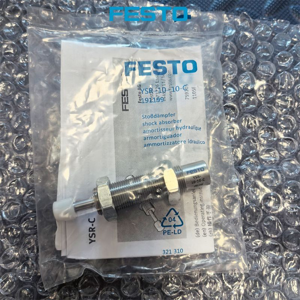 гидравлический амортизатор Festo Ysr 10 10 C 191199 купить на Ozon по