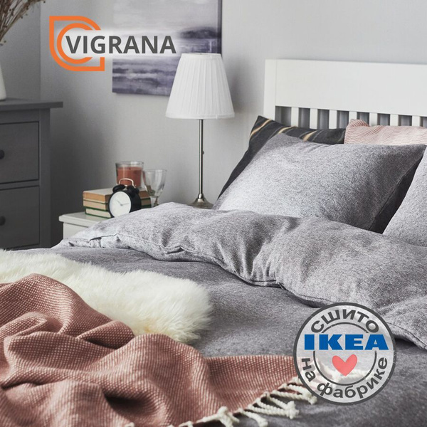 Комплект постельного белья VIGRANA КОМПЛЕКТ поплин 85/15 + все из 100% ...