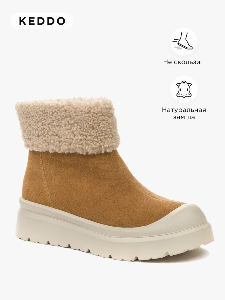 Ботинки Женский Keddo рыжий, размер 37 Зима 6 Молния Платформа Великобритания купить c доставкой ...