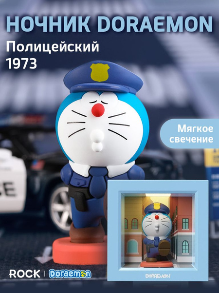 Декоративный ночник-светильник Rock Doraemon 1973 Полицейский купить на OZON по низкой цене ...