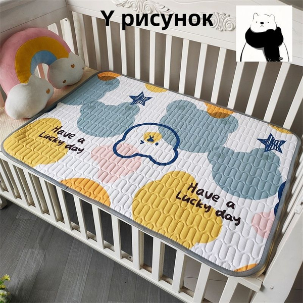 Пеленка текстильная 100 х 150 см, Хлопок, 1 шт купить на OZON по низкой ...