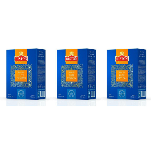 Riston Чай черный Elite Ceylon, листовой, 100 г, 3 шт купить на OZON по ...
