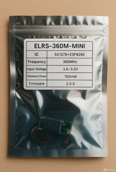 Модуль приёмника ELRS-433M RX 433МГц (ExpressLRS) купить на OZON по ...