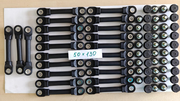 Комплект перемычки гибкие Frotek 50x130 (23 шт) и болты (48 шт) для ...