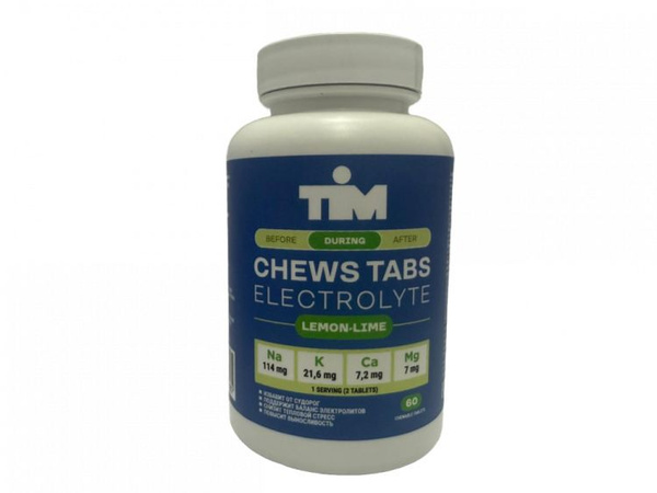 Жевательные солевые таблетки "CHEWS TABS" TIM (Лимон-Лайм) 60 таб ...