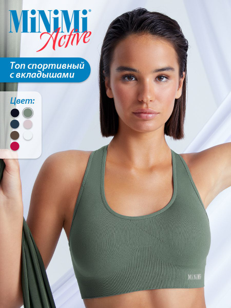 Топ спортивный Minimi Active купить на OZON по низкой цене (591133455)