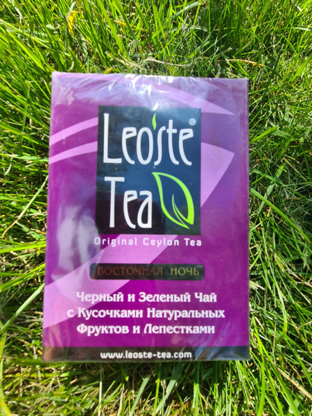 Чай LEOSTE TEA Черный и Зеленый с кусочками натуральных фруктов и лепестками, цейлонский ...