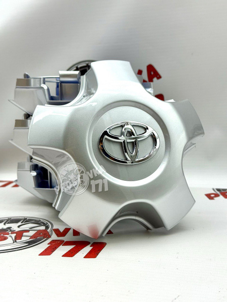 1шт Toyota 157/123/37 (S) TY-026 колпачки дискакупить c доставкой на ...