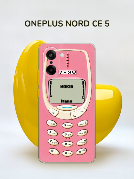 Силиконовый чехол на OnePlus Nord CE 5 / ВанПлас Норд СЕ 5 "Розовая ...