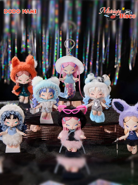 Слепая коробка DODO NAMI Midnight Disco Series Blind Box Коллекционная ...