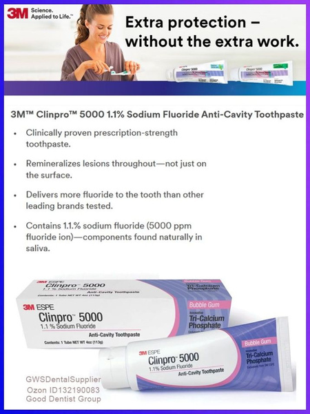 Clinpro 5000 ppm фторида натрия зубная паста против кариеса купить на ...