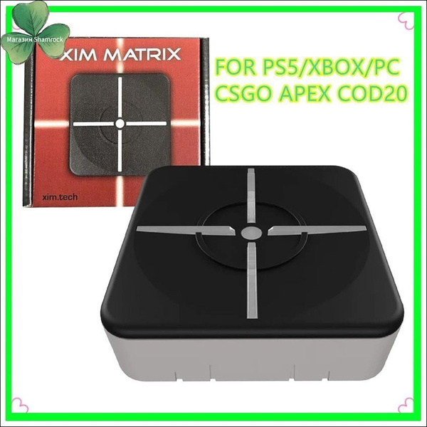 Аксессуар для игровой приставки XIM MATRIX PS5/XBOX/PC CSGO APEX COD20 купить c доставкой на ...