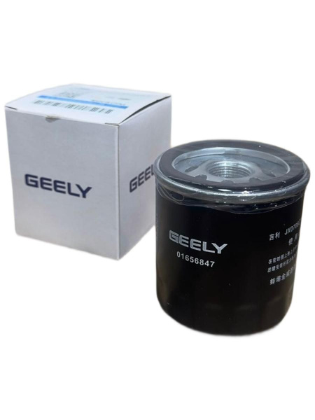 Geely Фильтр масляный арт. 1016056847, 1 шт. купить на OZON по низкой ...