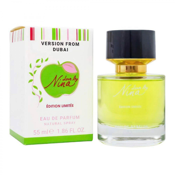 Парфюмерная вода Nina, 55ml купить на OZON по низкой цене (2943880143)
