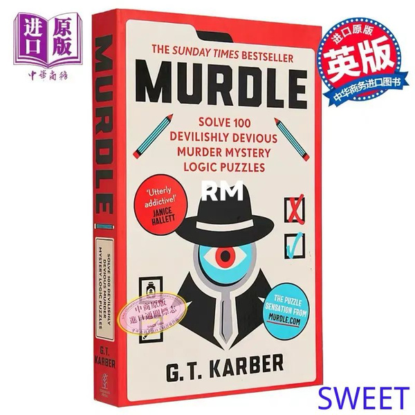 Murdle Book,Том 1: 100 загадок от элементарных до неразрешимых, которые ...