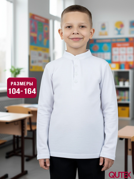 Поло Мальчики, Девочки QUTEX белый Длинный, размер 122, 128 Хлопок Однотонный прямой Офисный ...