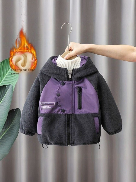 Куртка Девочки, Мальчики MOOCIE пурпурный Лавсан, размер 140 Длинный Зима Китай купить c ...