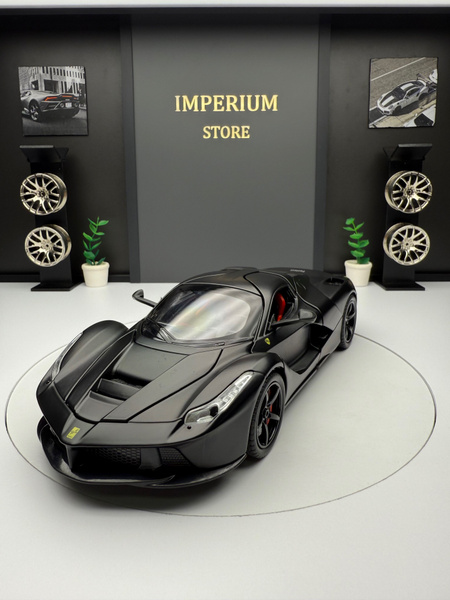 Машинка металлическая Ferrari LaFerrari F70 1:24 купить на OZON по ...
