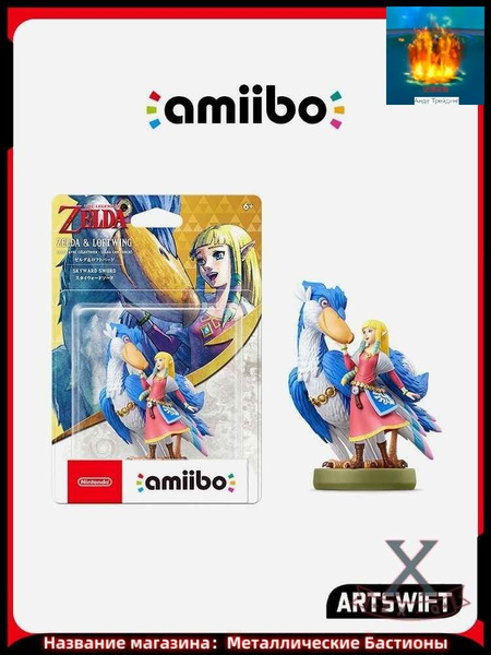 amiibo Фигурка Зельда и Небокрыл / Zelda & Loftwing (The Legend of ...