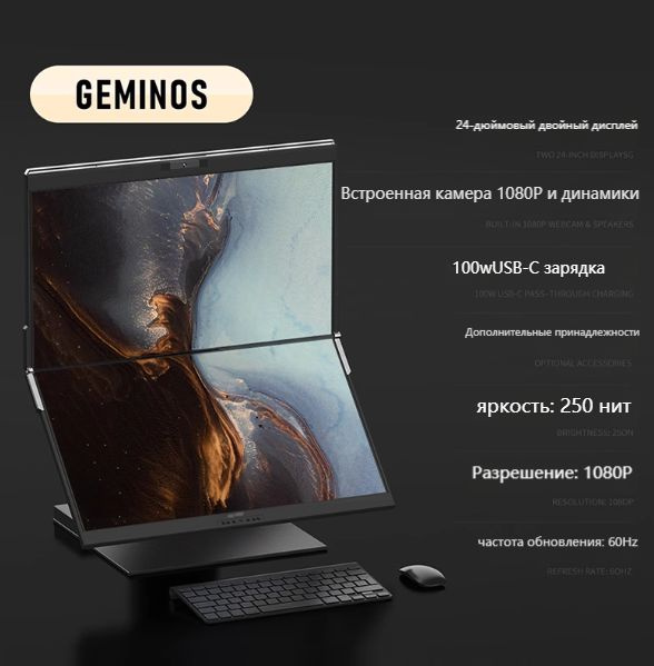 Gadget Candy 24" Монитор, черно-серый купить на OZON по низкой цене ...