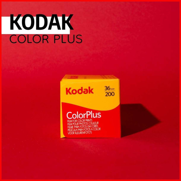 Эксклюзивная пленка Kodak Color Plus 200 на 36 кадров купить на OZON по ...