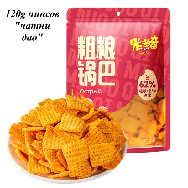 MiDuoQi Картофель фри острый Закуски для офиса 120r купить на OZON по ...