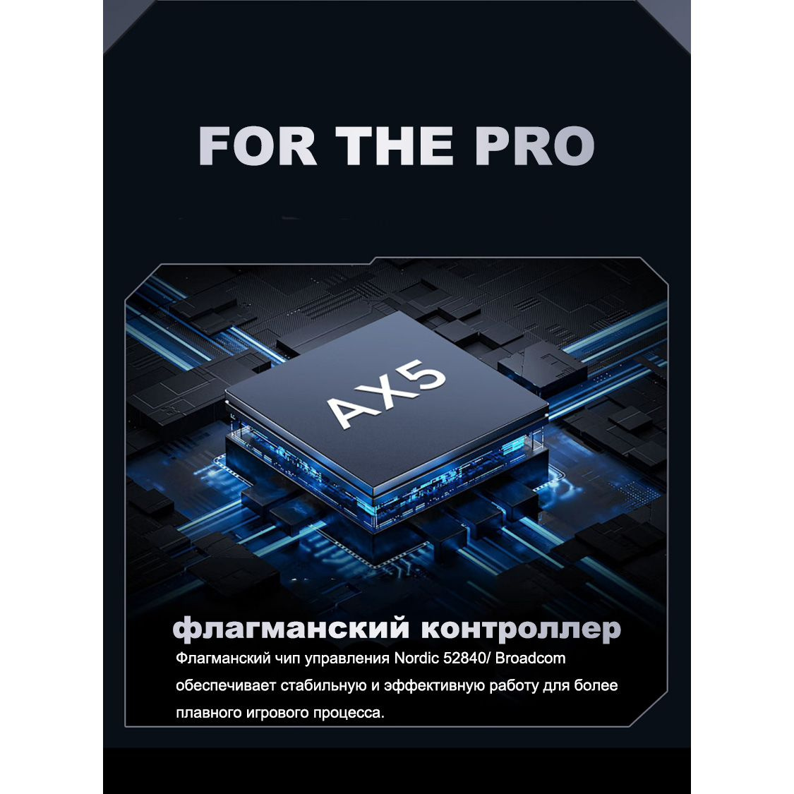 Игровая мышь беспроводная беспроводная AX5 V2 , белый, черный,ax5 V2 купить c доставкой на OZON ...