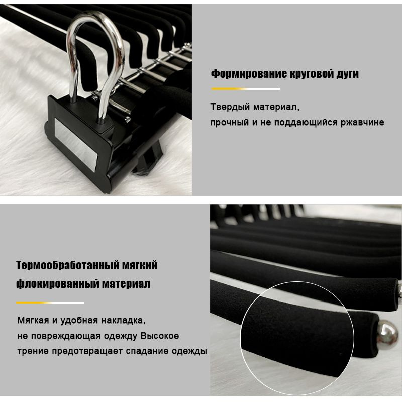 TRELLI Комплектующие гардеробной системы,1шт купить на OZON по низкой ...