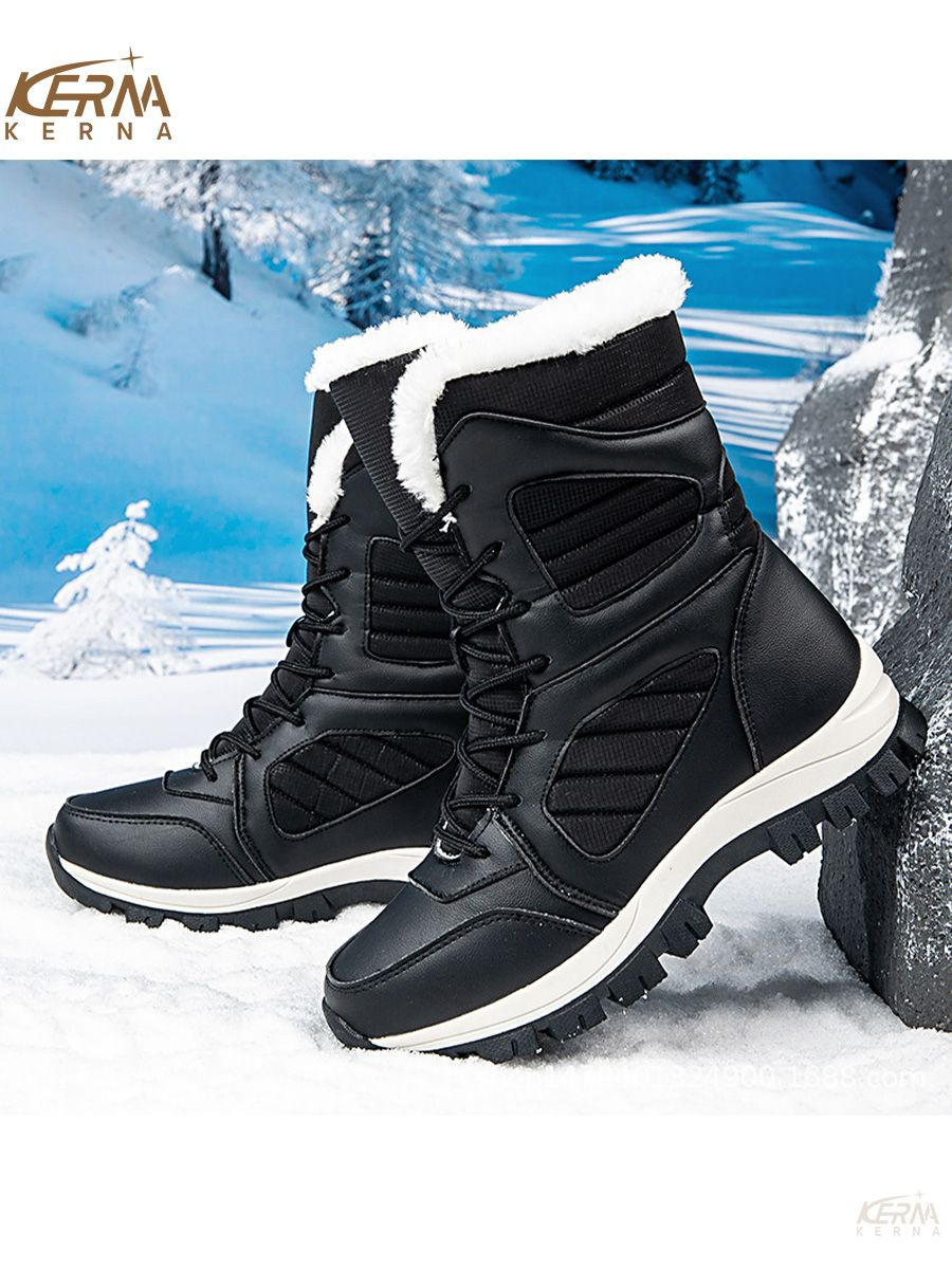 Сноубутсы Женский KERNA черный Ворсин, Искусственная байка Зима Без застёжки R (средняя) Россия ...