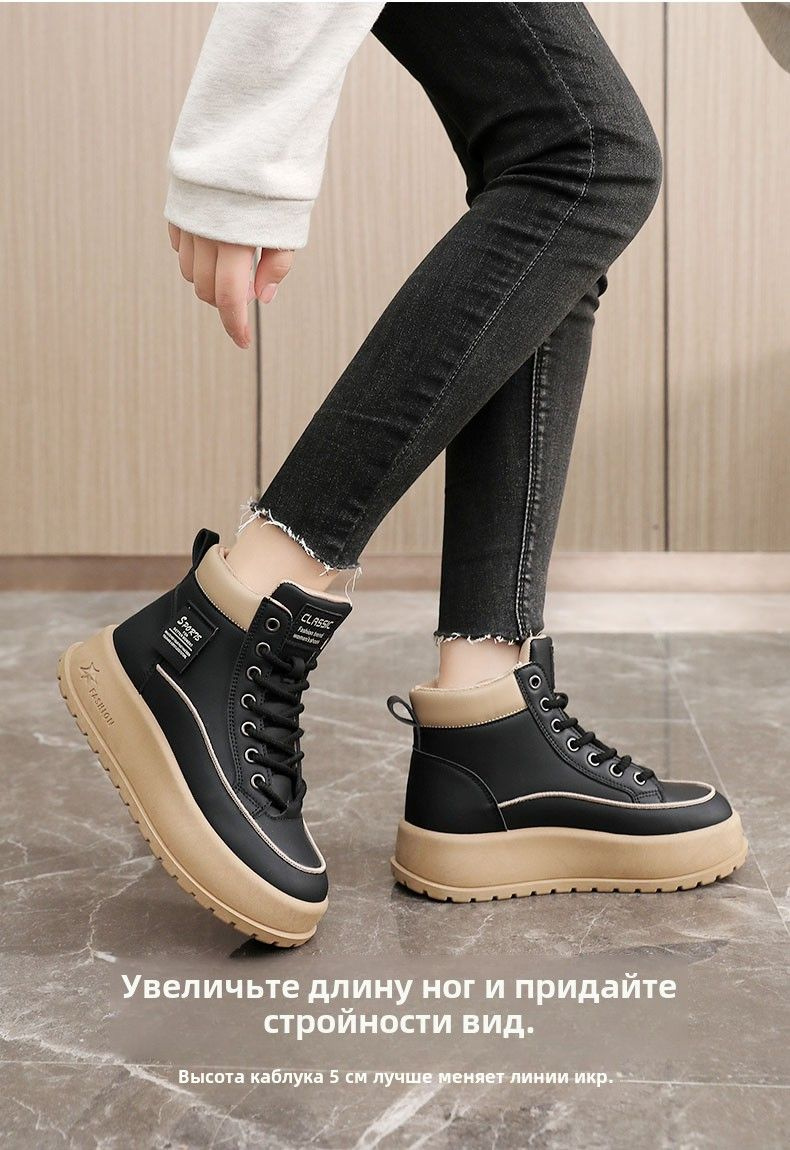 Кроссовки Женский KERNA Композиционная кожа Бег, Бильярд, размер 35 B Зима Шнурки Стандартный ...