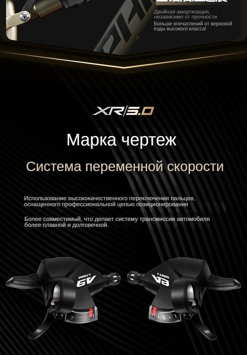 Philips Велосипед Гибрид, Mountain Bike,Urban купить на OZON по низкой ...