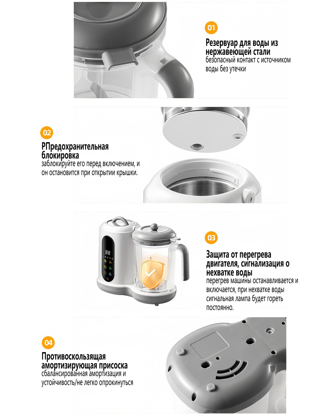 блендер DF-186_1776194705-bbbb_ob_2ijB9_ob_-B-Y_ob_B9Al_ob_jXGw, серебристый купить на OZON по ...