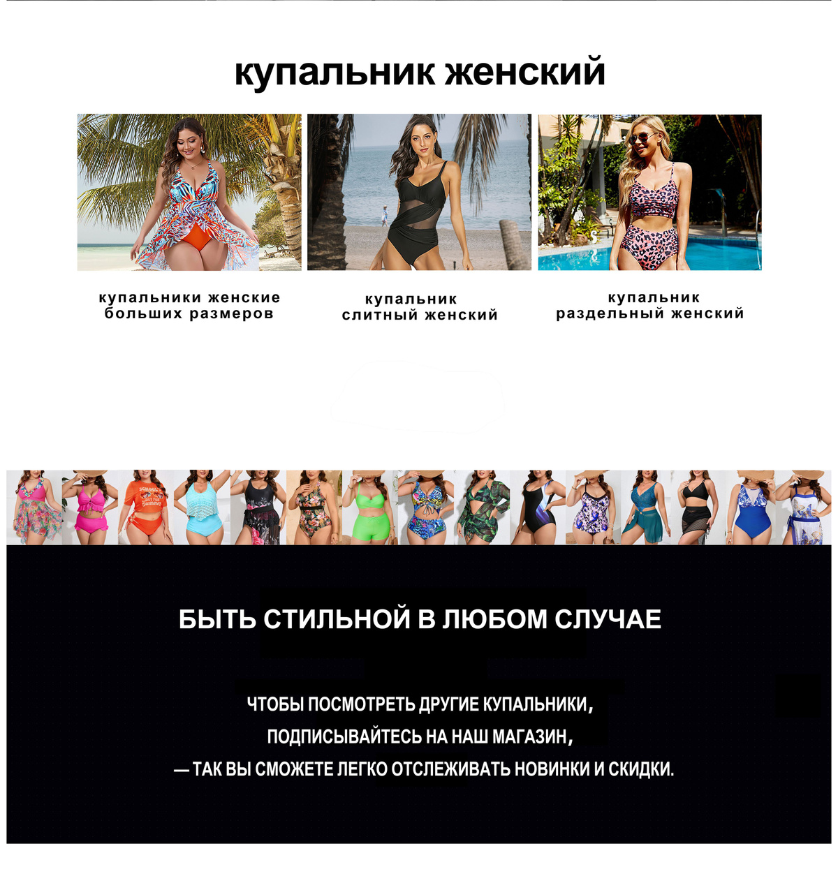 Купальник раздельный kss женский двусторонний бикини, для женщин ...