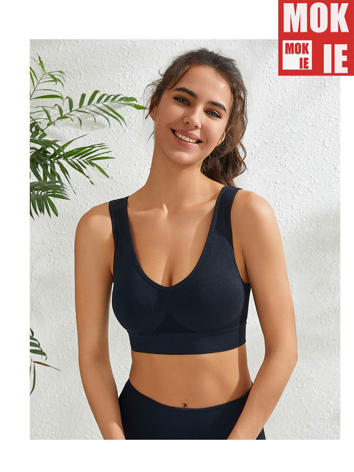 Бюстгальтер Женский Mokie мягкая чашка без каркаса, размер 80C, 80D бежевый Нейлон, Спандекс ...