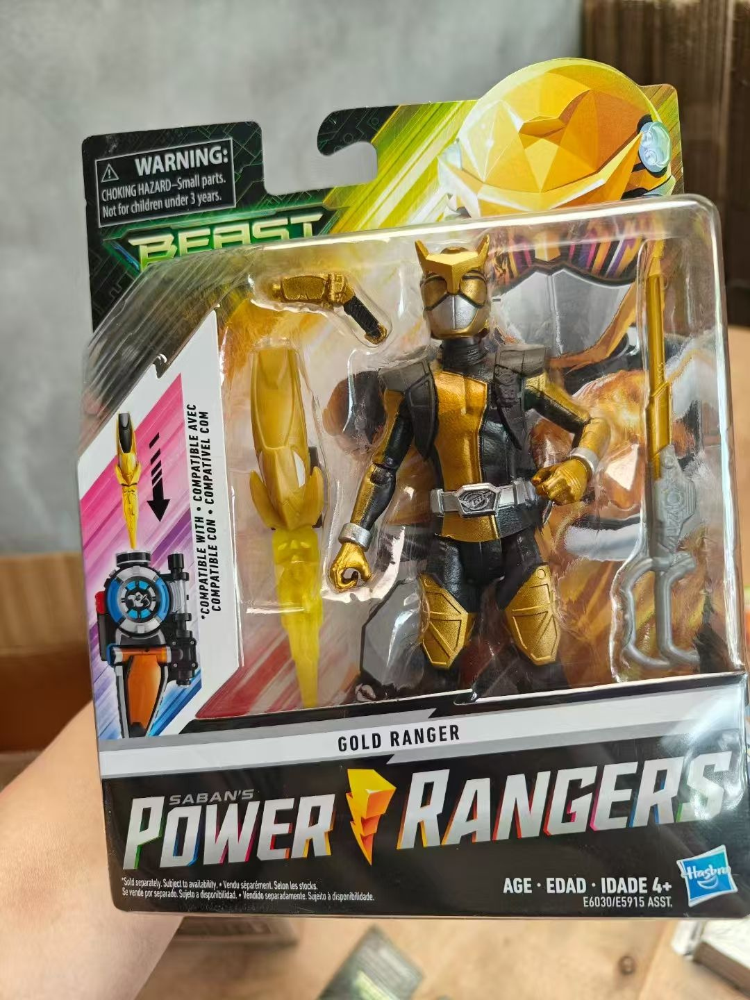 Лицензия Hasbro - Power Rangers - Золотой Рейнджер с оружием купить на ...