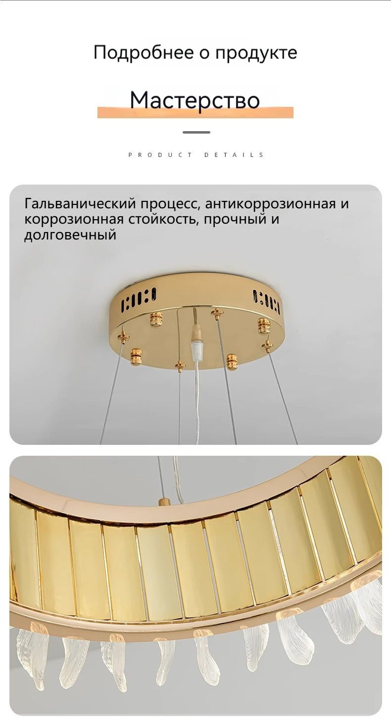 Cassina Люстра, LED, 160 Вт купить на OZON по низкой цене (2746998182)