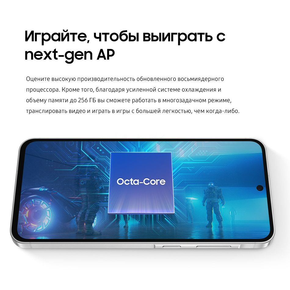 Смартфон Samsung SGA56 256 ГБ 12 ГБ Розовый 6.7 OLED/AMOLED SGA56 ...