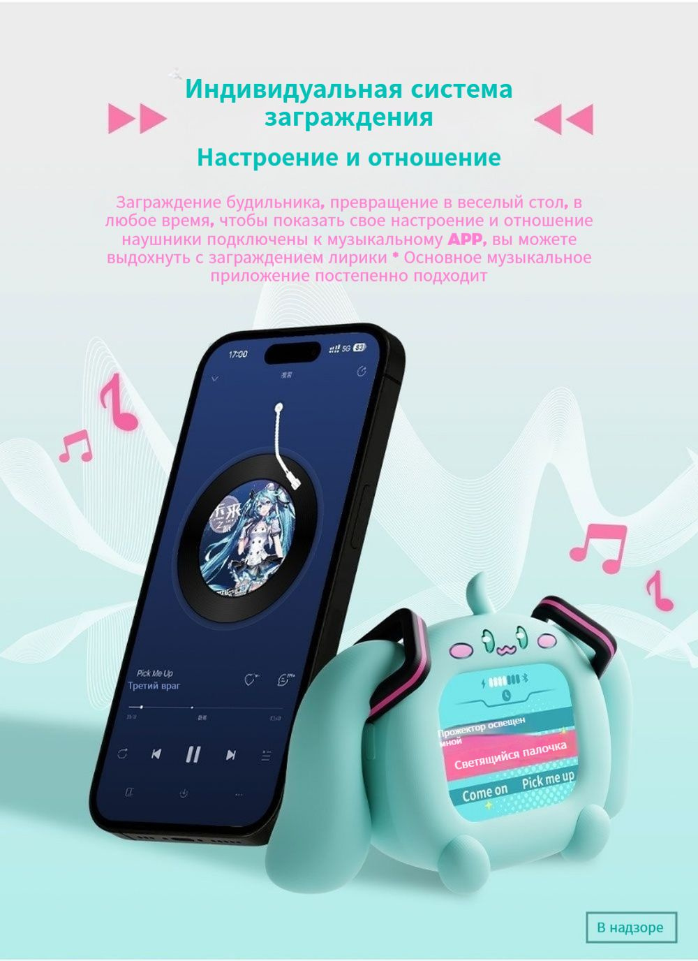 Гарнитура на одно ухо Гарнитура на одно ухо bilibili CUBE FACEL ...