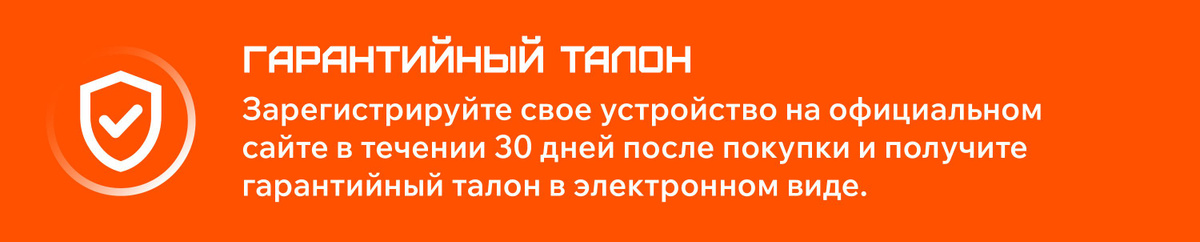 Культиватор PATRIOT ELEKTRA 1500,1500Вт, ширина обработки 45см купить на OZON по низкой цене ...
