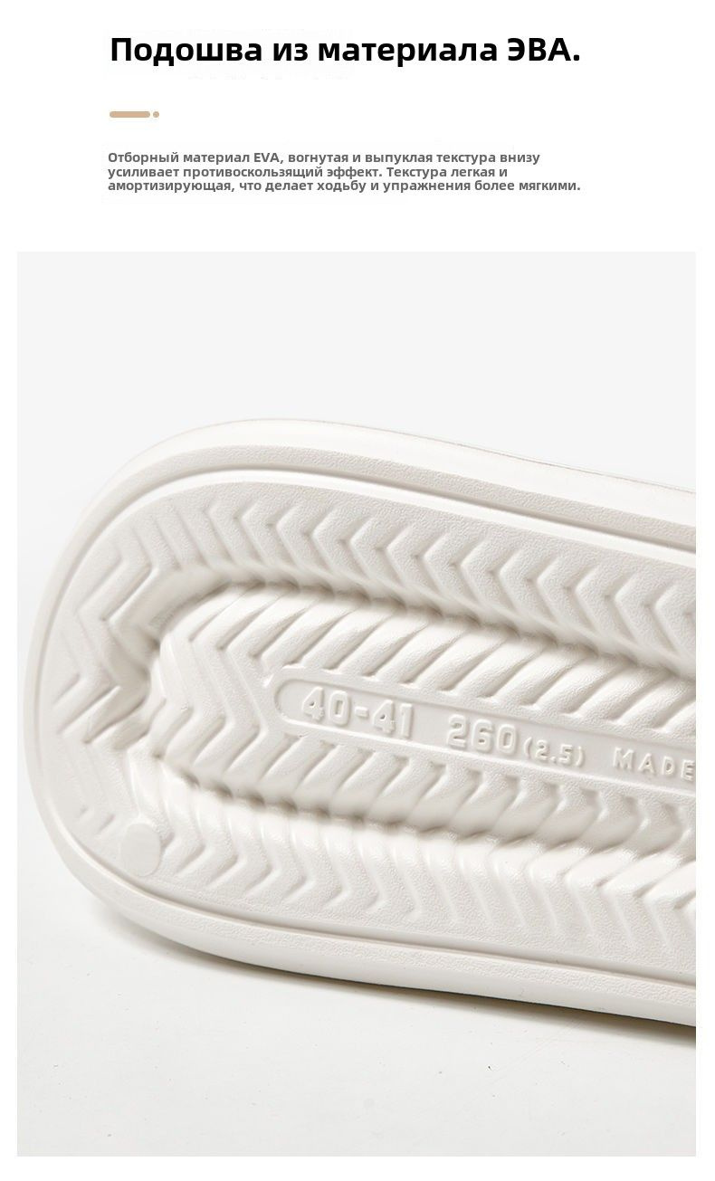 Шлепанцы Женский, размер 37, 38 EVA Маломерит Без застёжки Китай На любой сезон купить c ...