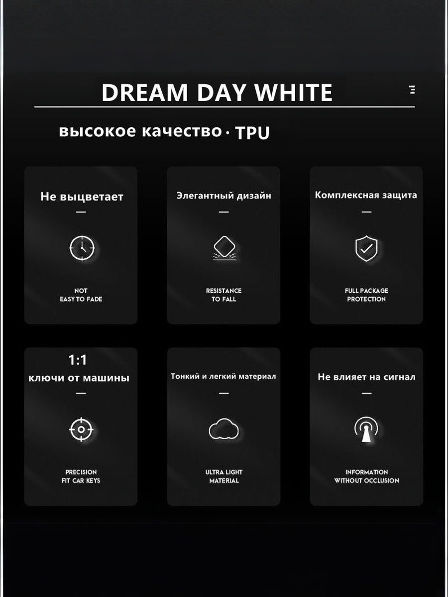 Чехол для автомобильных ключей Cadillac ATS XTS XT5 XT4 CT6 CT6 CTS DTS ES DTS ELR купить на ...