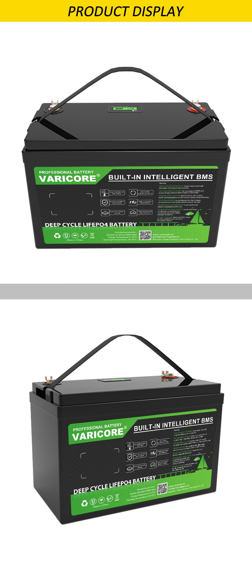 Varicore 12.8V 180Ah LifePo4 (фосфат железа лития) батарея ...