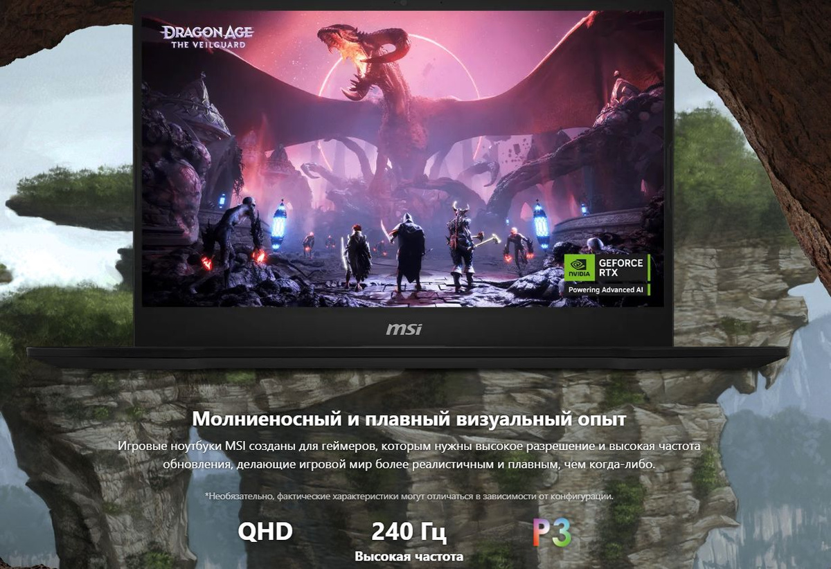 Игровой ноутбук MSI, 17.3, MSI-NBсерия, Intel Core i9-14900HX, 16 ГБ, NVIDIA GeForce RTX 5070 ...