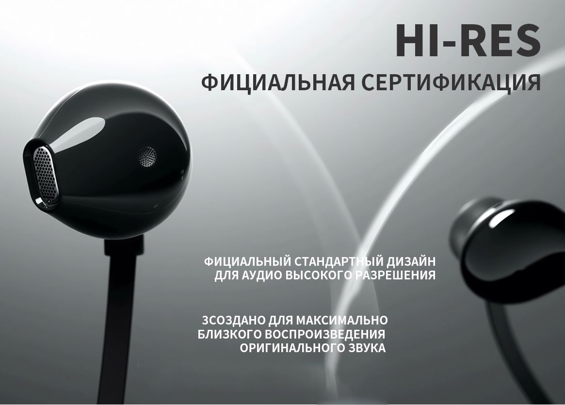 Наушники Внутриканальные JBL T305 Проводное 32 JBL T305C купить c ...