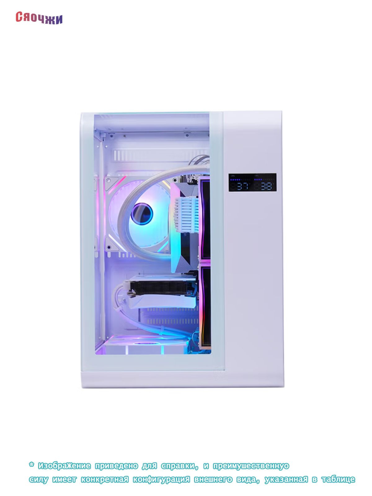 Системный блок (AMD Ryzen 5 5600, RAM 16 ГБ, SSD 512 ГБ, Intel Arc A750 ...