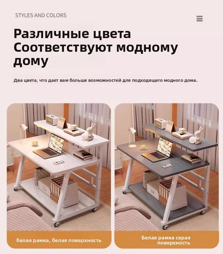 Компьютерный стол A#919354993808, 90х50х84 см купить c доставкой на OZON по низкой цене (2951190772)