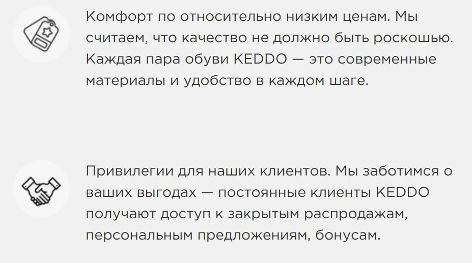 Ботинки в байкерском стиле Женский Keddo черный нюд, размер 37 Зима 6 Молния, Шнурки Платформа ...